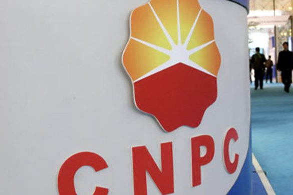 Eni to Greenlight $7 Billion Coral North LNG Project in Mozambique