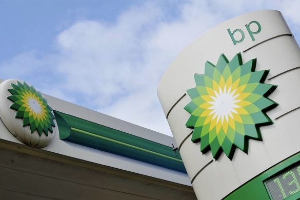 TotalEnergies Agrees to Sell Nigerian Onshore Stake